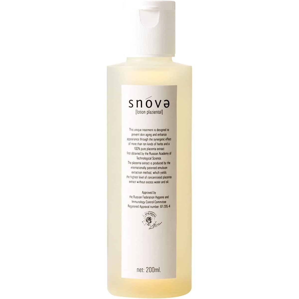 Snowva Lotion Prazenthal – Goods Of Japan