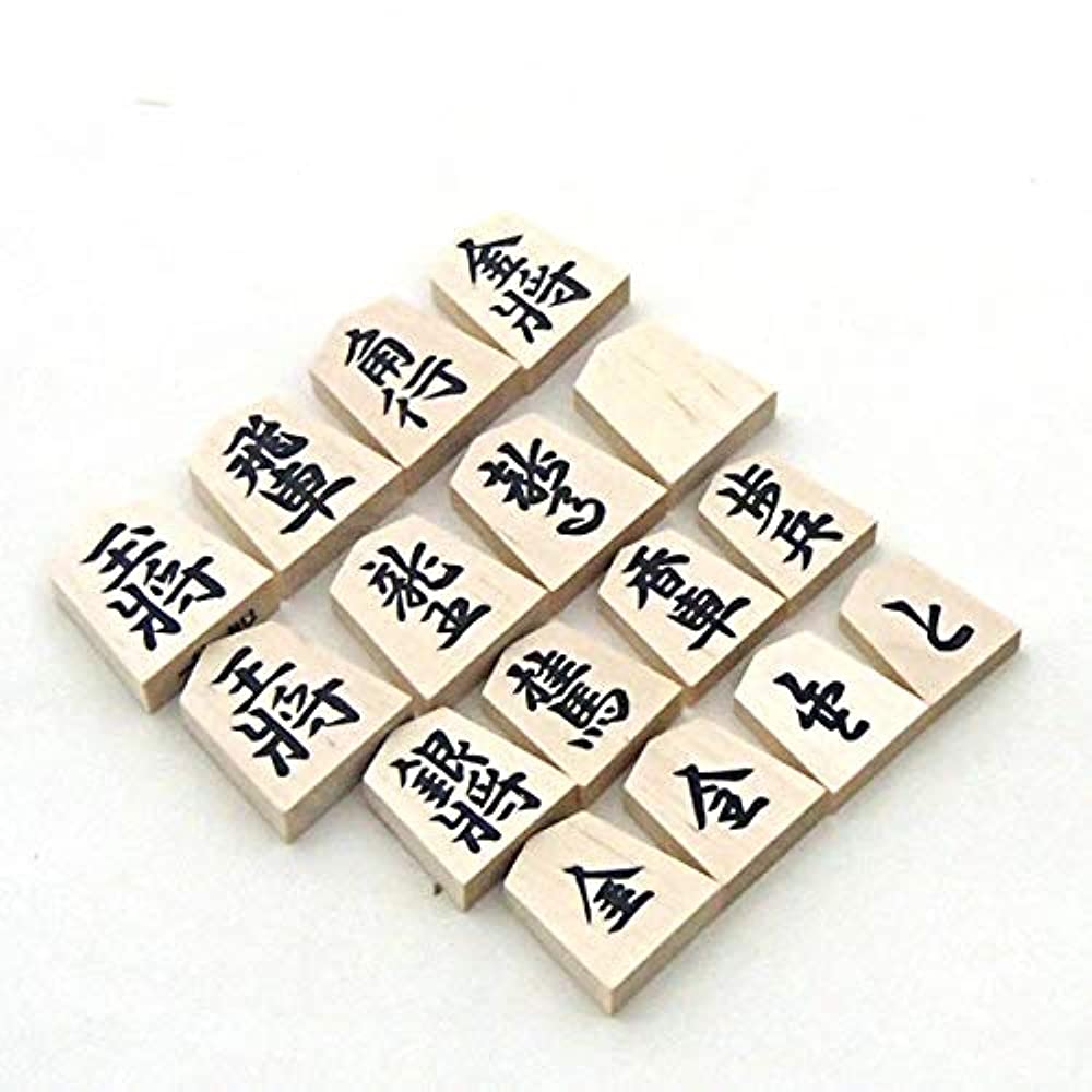 Wooden Shogi Set with Aromatic and Bright Colored Cypress (Cypress), 1 ...