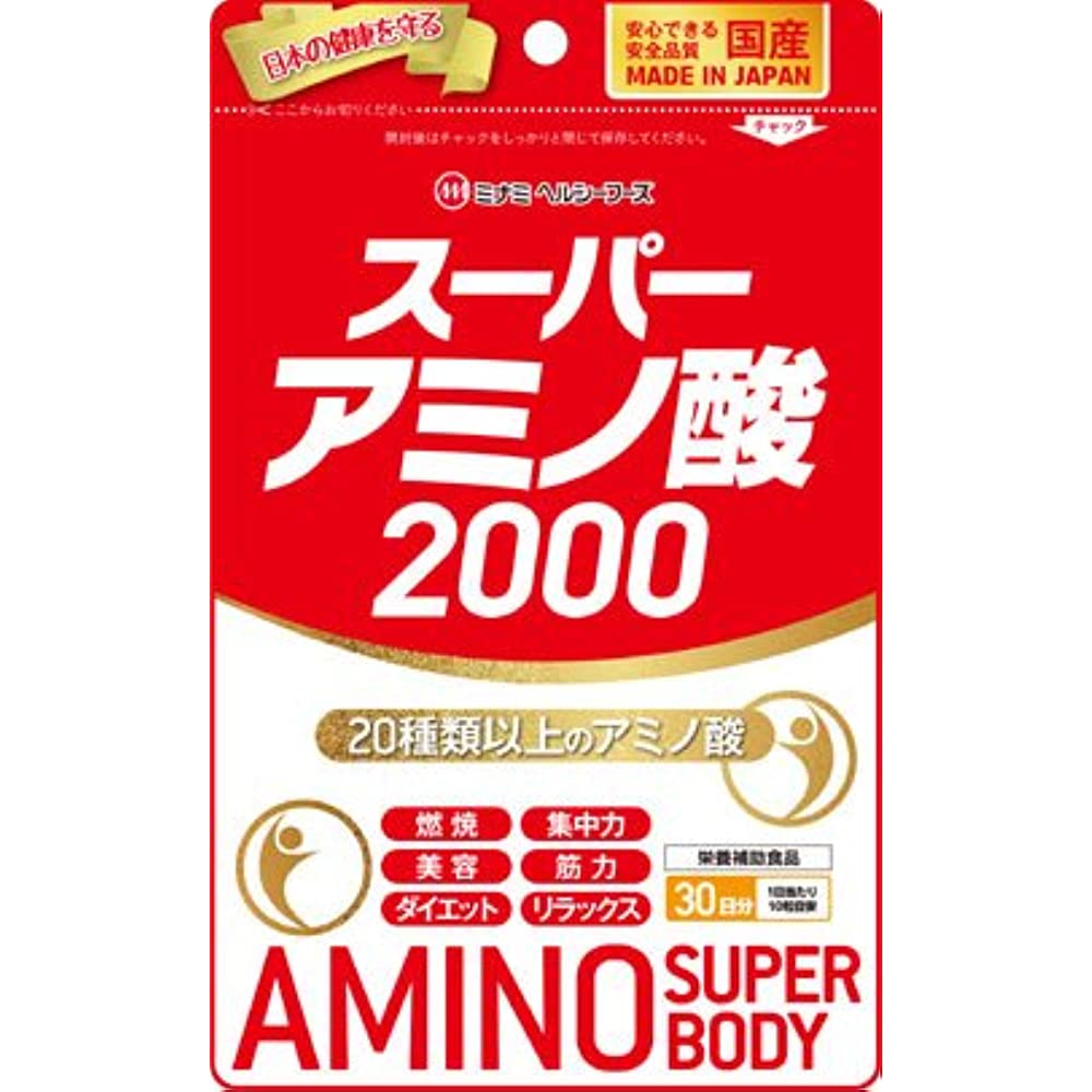 Minami Healthy Foods Super Amino Acid 2000 300 tablets x 6 – Goods Of Japan