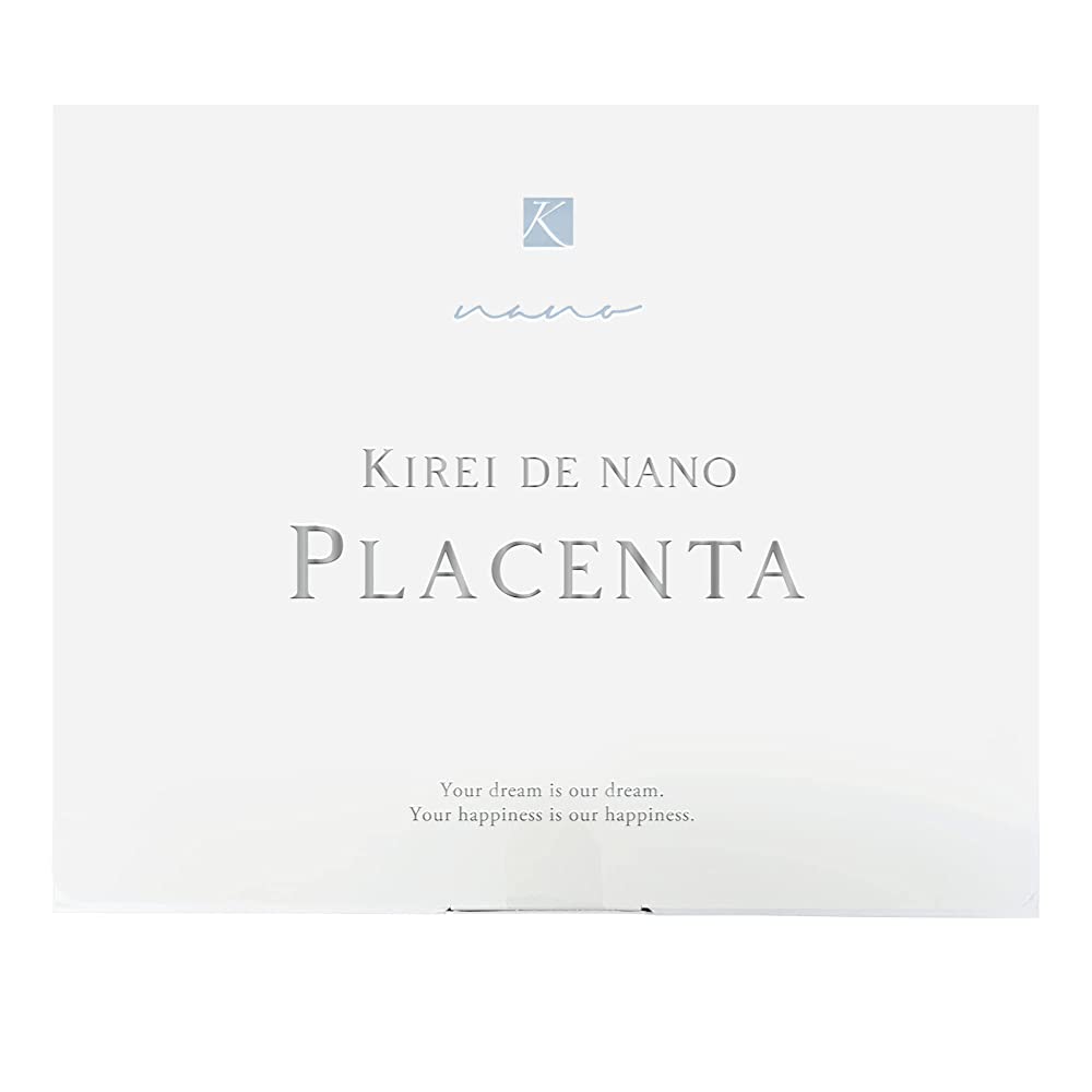 Japanese Horse Placenta High Formulation.Kirei de Placenta Supplement ...