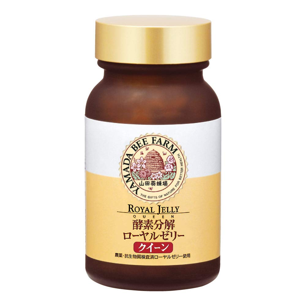 Yamada Apiary Enzyme Decomposed Royal Jelly Queen 250 Grains – Goods Of ...