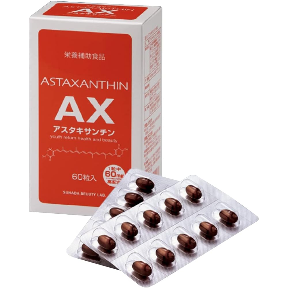 Astaxanthin AX 60 tablets Astaxanthin AX – Goods Of Japan