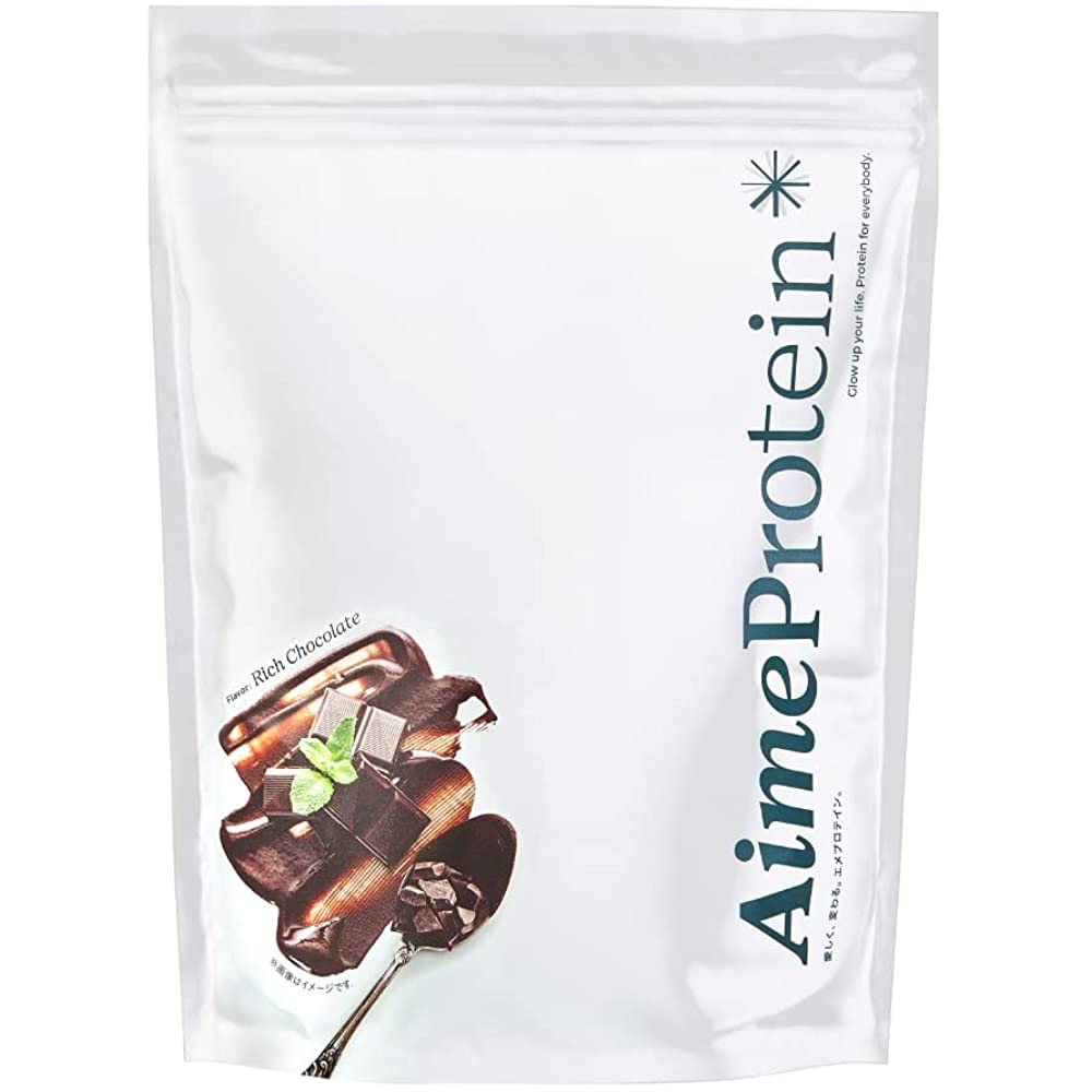 Aime Protein Yeast Whey Soy Iron Zinc 13 Vitamins Folic Acid Protein D ...