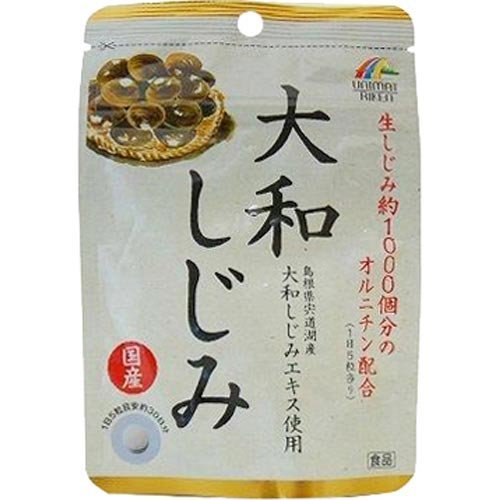 Unimat RIKEN domestic Yamato clam 250mgx|Vitamins, Minerals & Supplemen ...
