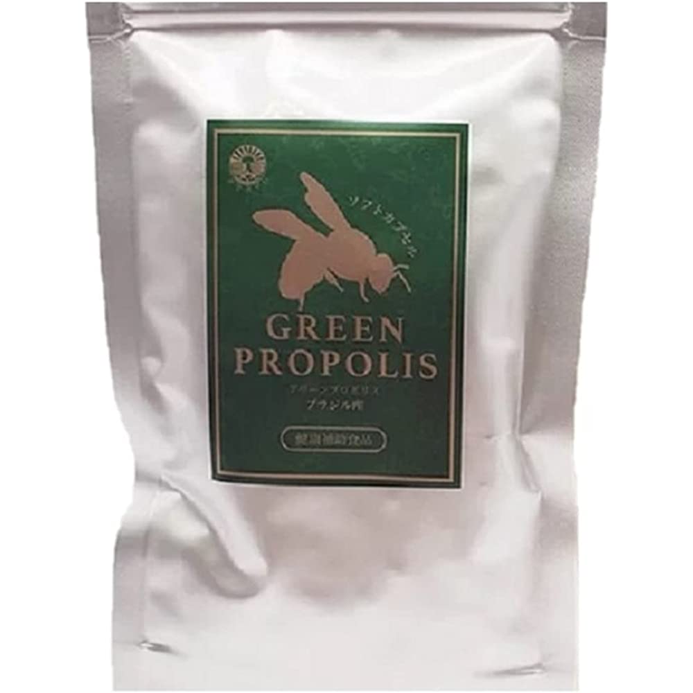Green Propolis Soft Capsules, 120 Count – Goods Of Japan