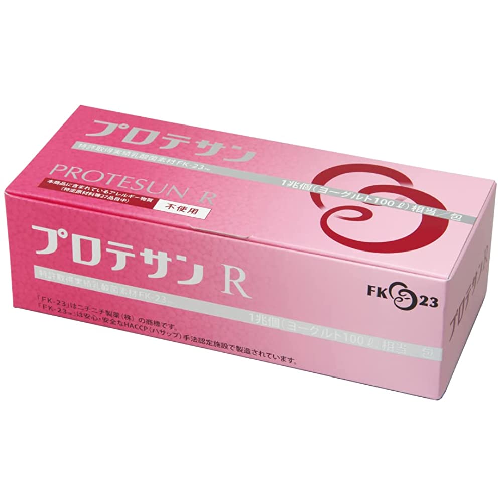 Nichinichi Pharmaceutical Protesan R 45 Packets Lactobacillus Content ...