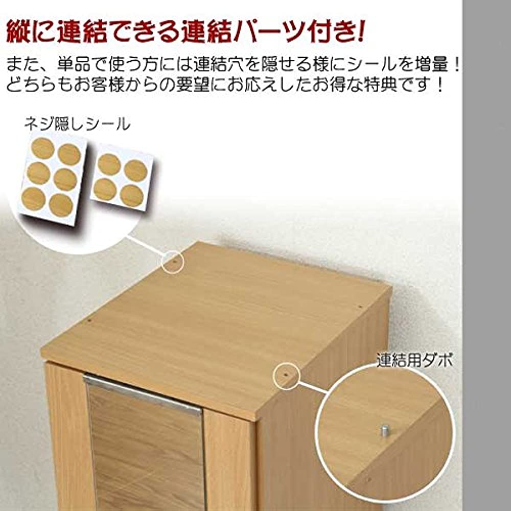 Fuji Boeki 71379 Shoe Box, Entryway Storage, 5 Tiers, Width 11.4 inche ...