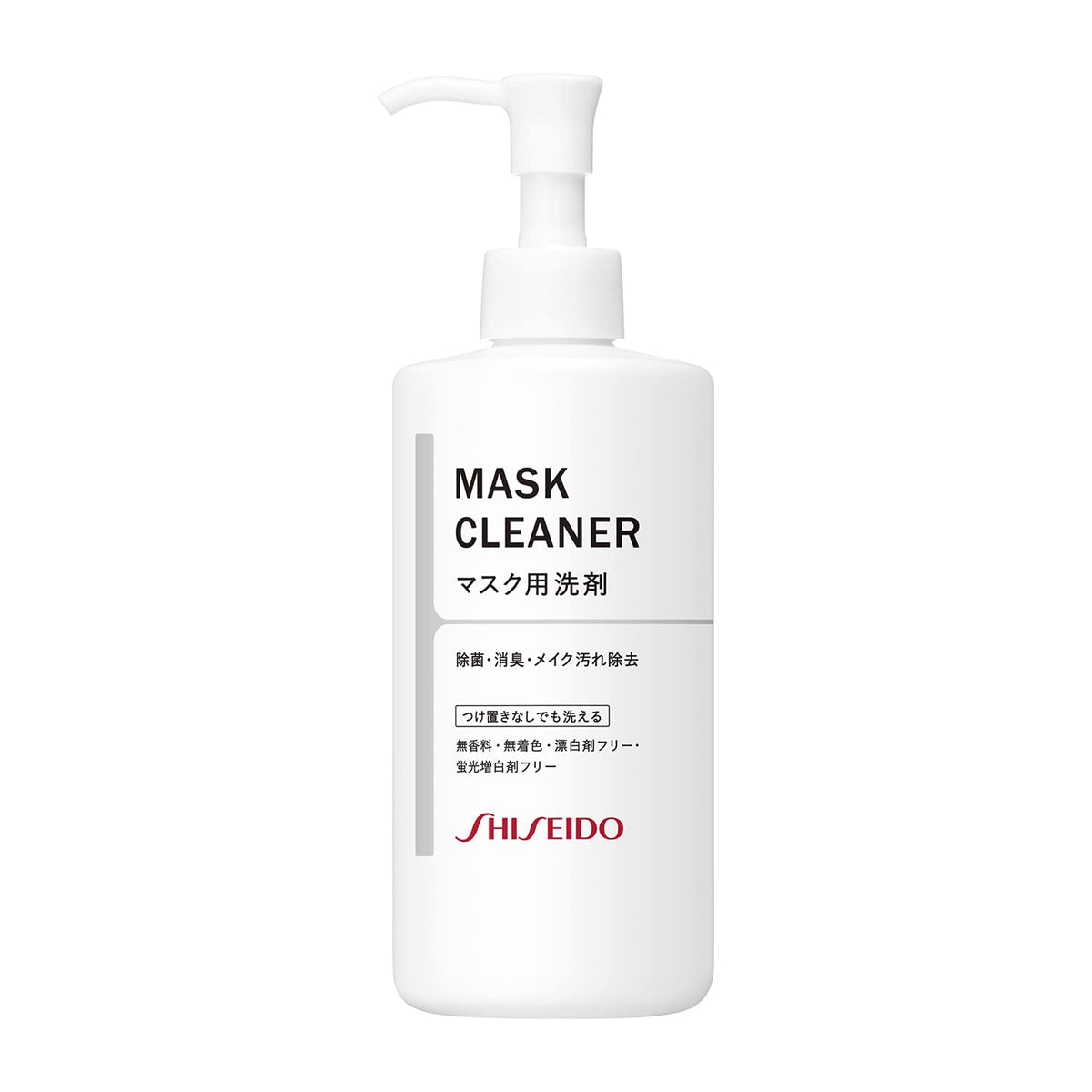 Disinfectant Shiseido Mask Detergent, Transparent, Unscented – Goods Of ...
