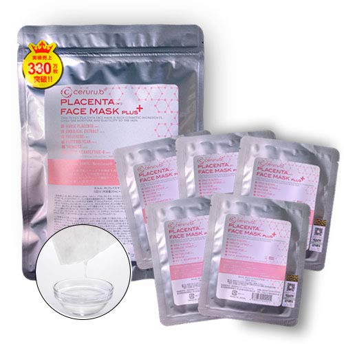ceruru.b/Ceruru Placenta Face Mask Plus – Goods Of Japan