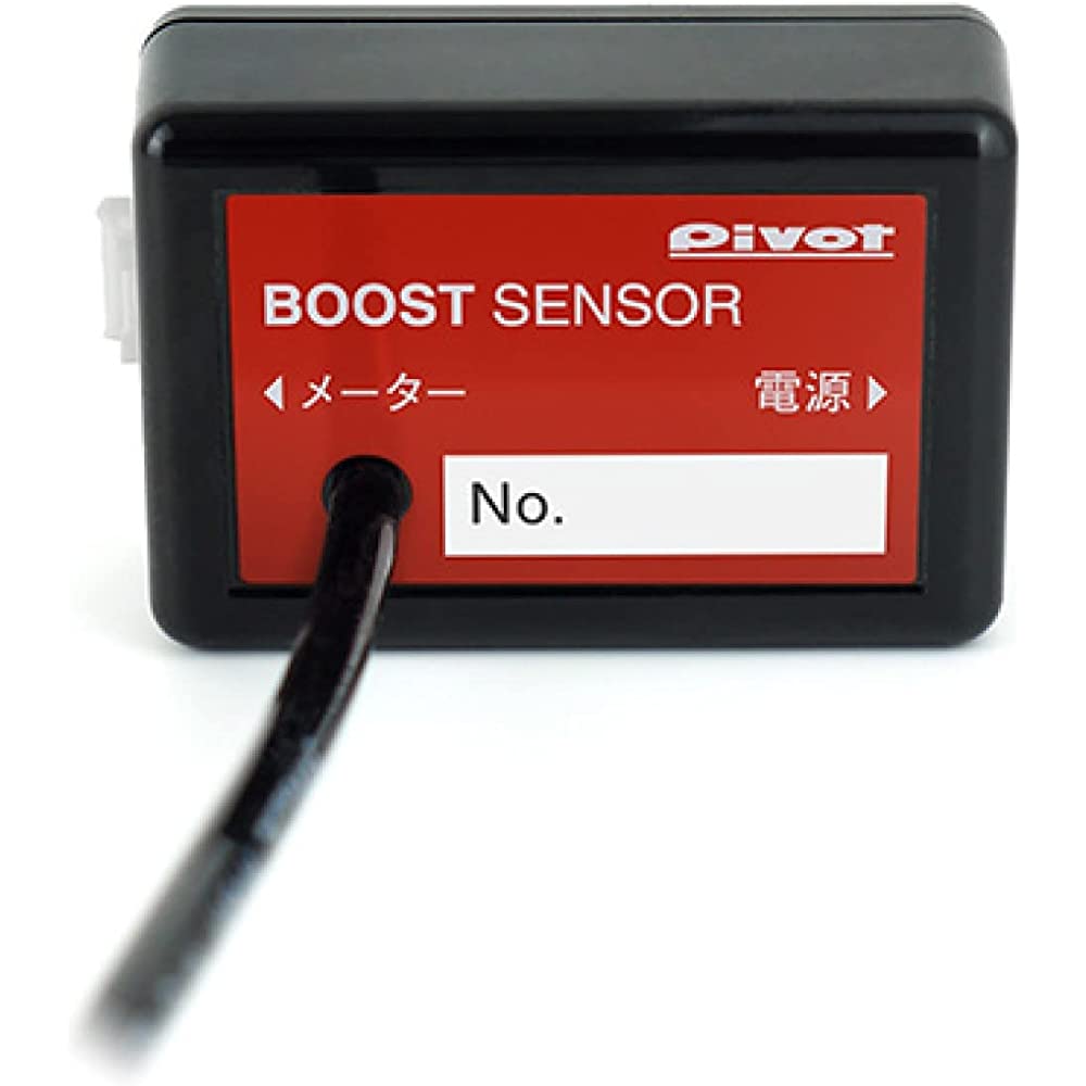 Pivot (pivot) sensor [Boost sensor] XBS – Goods Of Japan