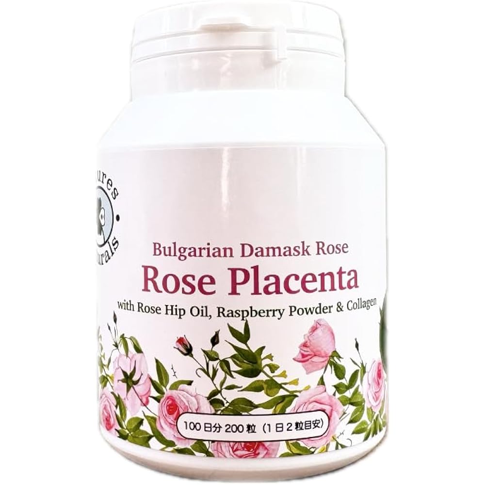 Rose Placenta Softgel Capsules Rose Placenta Damask Rose Placental Cel ...