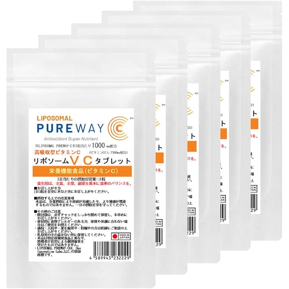 Liposomal VC tablets 90 tablets, 5 bags set, total 450 tablets, approx ...