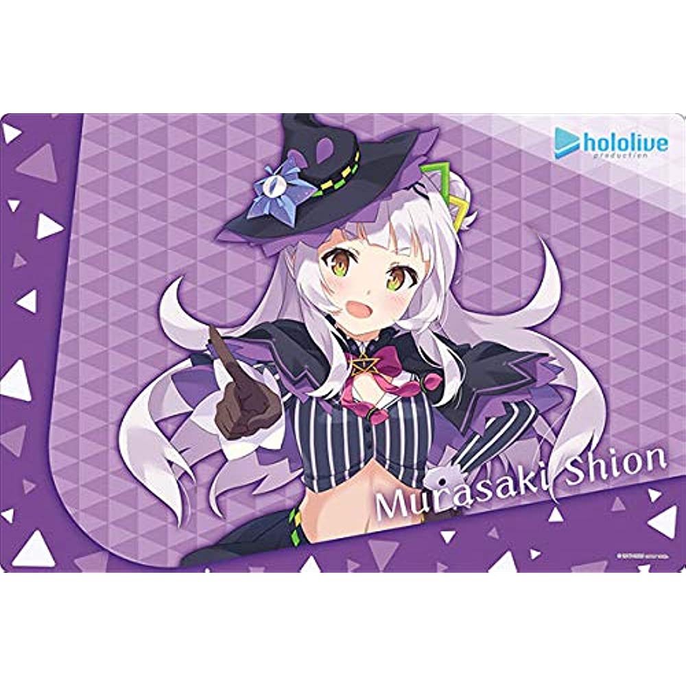 Bushiroad Rubber Mat Collection Vol. 831 Holo Live Production "Shion ...