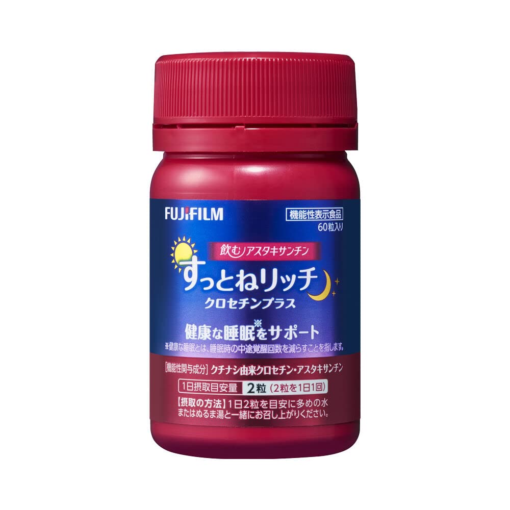 Fujifilm Supplement Drinking Astaxanthin Sutone Rich Crocetin Plus 30 – Goods Of Japan