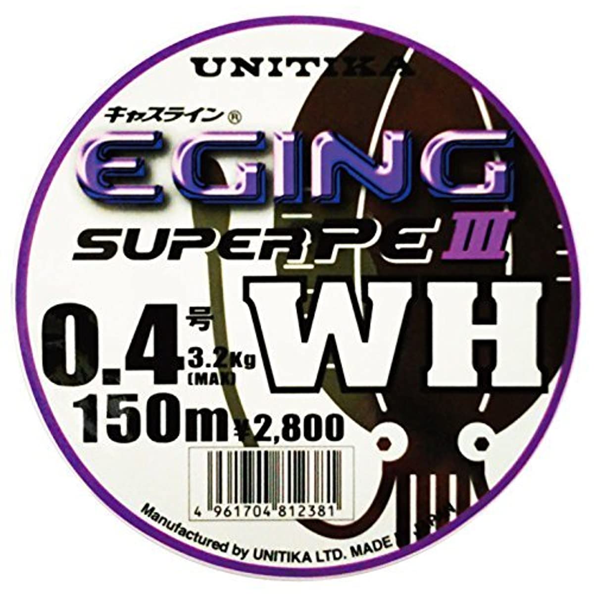 Unitika (UNITIKA) PE Line Cath Line Egging Super PEIII WH 150m White ...