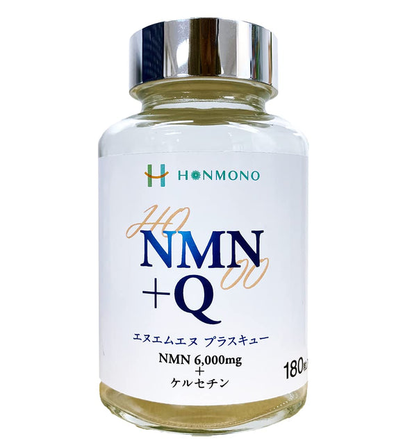 NMN+Q 180 tablets (nicotinamide mononucleotide + quercetin) – Goods Of Japan