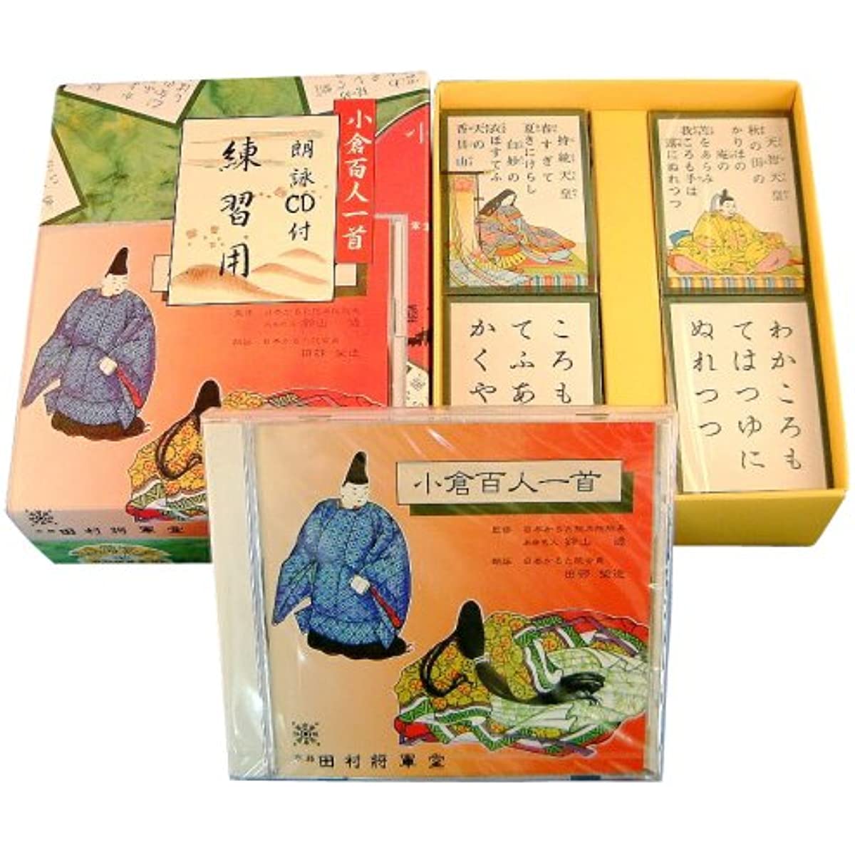 Tamura Corp 100 Join Ichimu Roei CD Included for Practice – Goods Of Japan