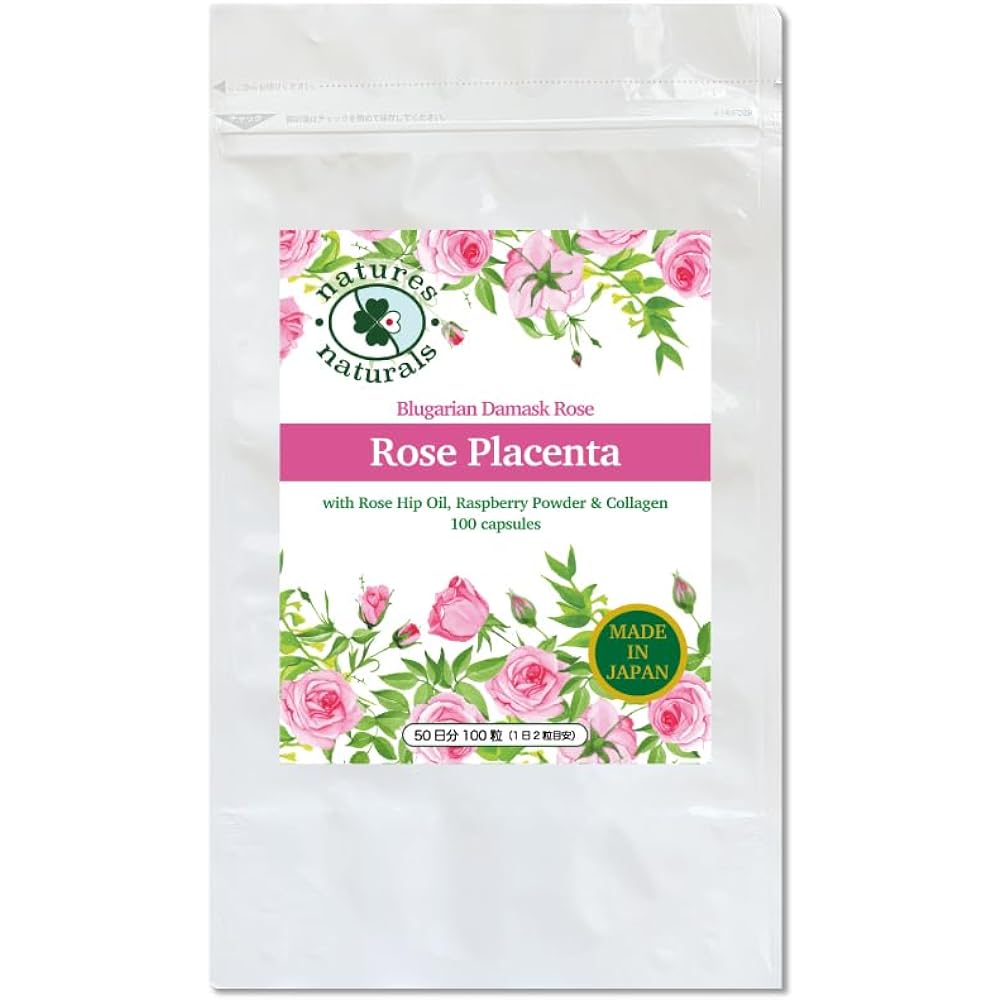 Rose Placenta Softgel Capsules Rose Placenta Damask Rose Placental Cel ...