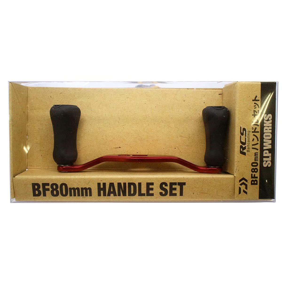 Daiwa SLP Works (Daiwa SLP WORKS) RCSB BF handle set – Goods Of Japan