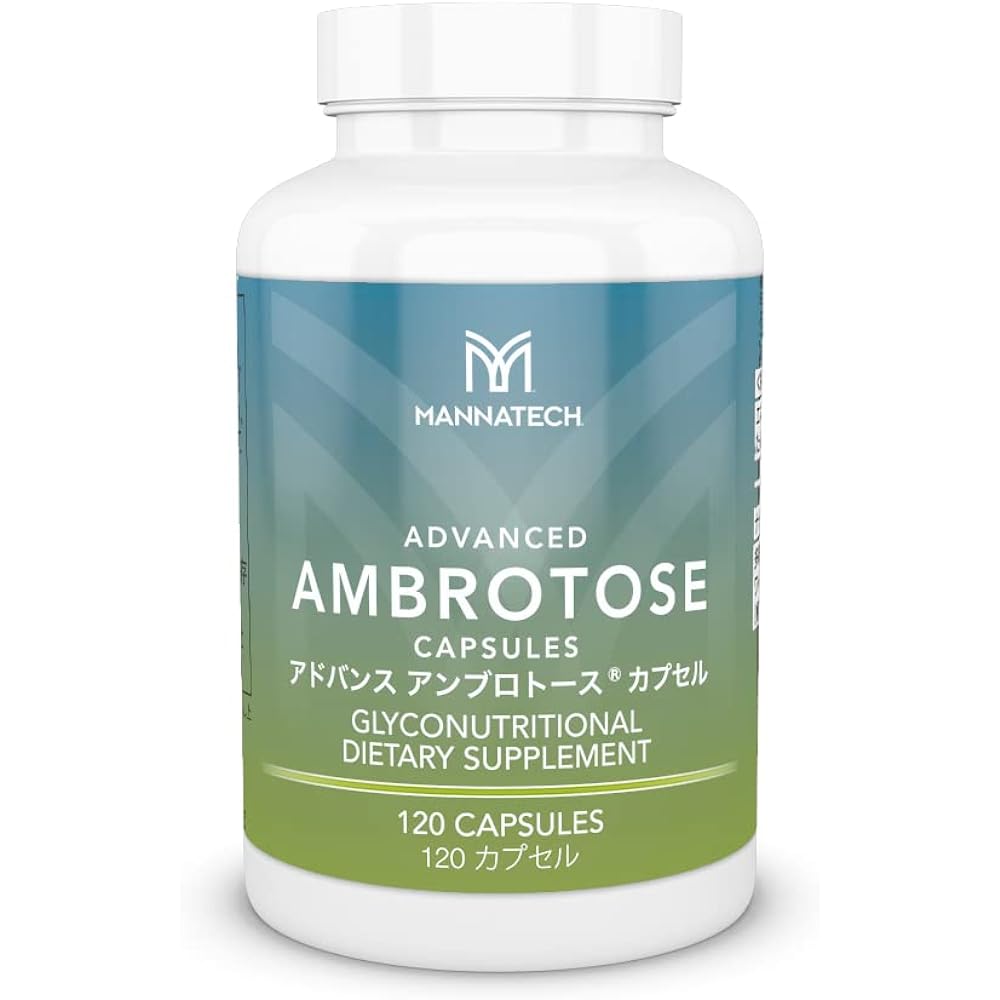 Mannatech Advanced Ambrotose Capsules 120 Capsules – Goods Of Japan