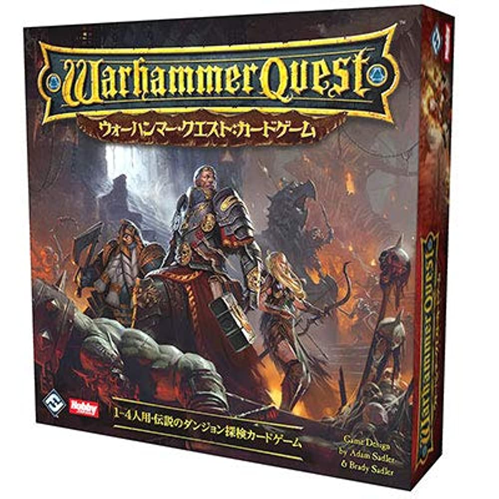 Hobby Japan Warhammer Quest: Card Game Japanese Version (1 - 4 People ...
