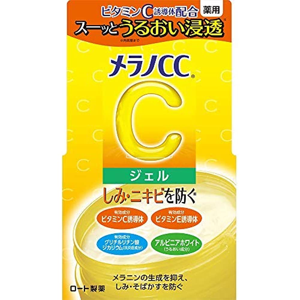Menturm Hinopea cream 30g x 4 pieces – Goods Of Japan
