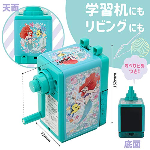 Showa Note The Little Mermaid Pencil Sharpener, Manual, Emerald Green ...