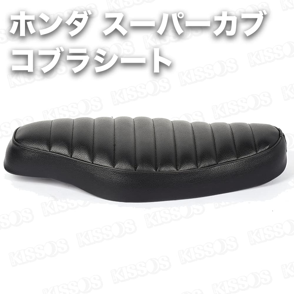 Motorcycle Seat Honda SUPER CUB C50 C70 C90 TACK ROLL CUSTOM COBRA GEN ...