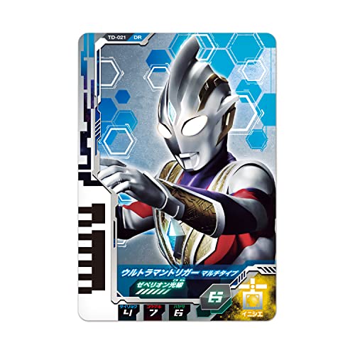 Bandai Ultraman Decker DX Ultra Dual Sword (Ages 3 and Up) – Goods Of Japan