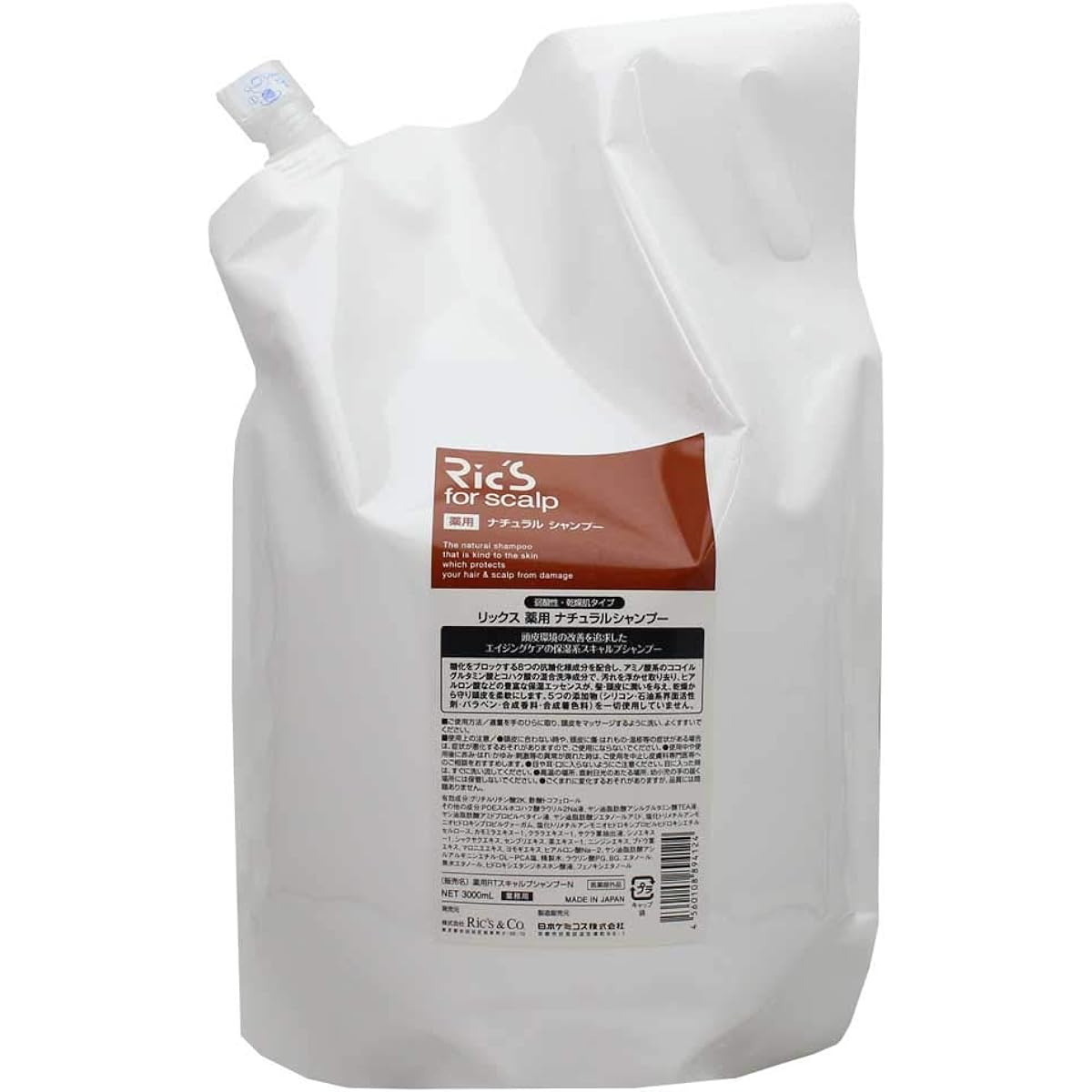 Nippon Chemicos Co., Ltd. Nippon Chemicos Rix Medicated Natural Shampo ...