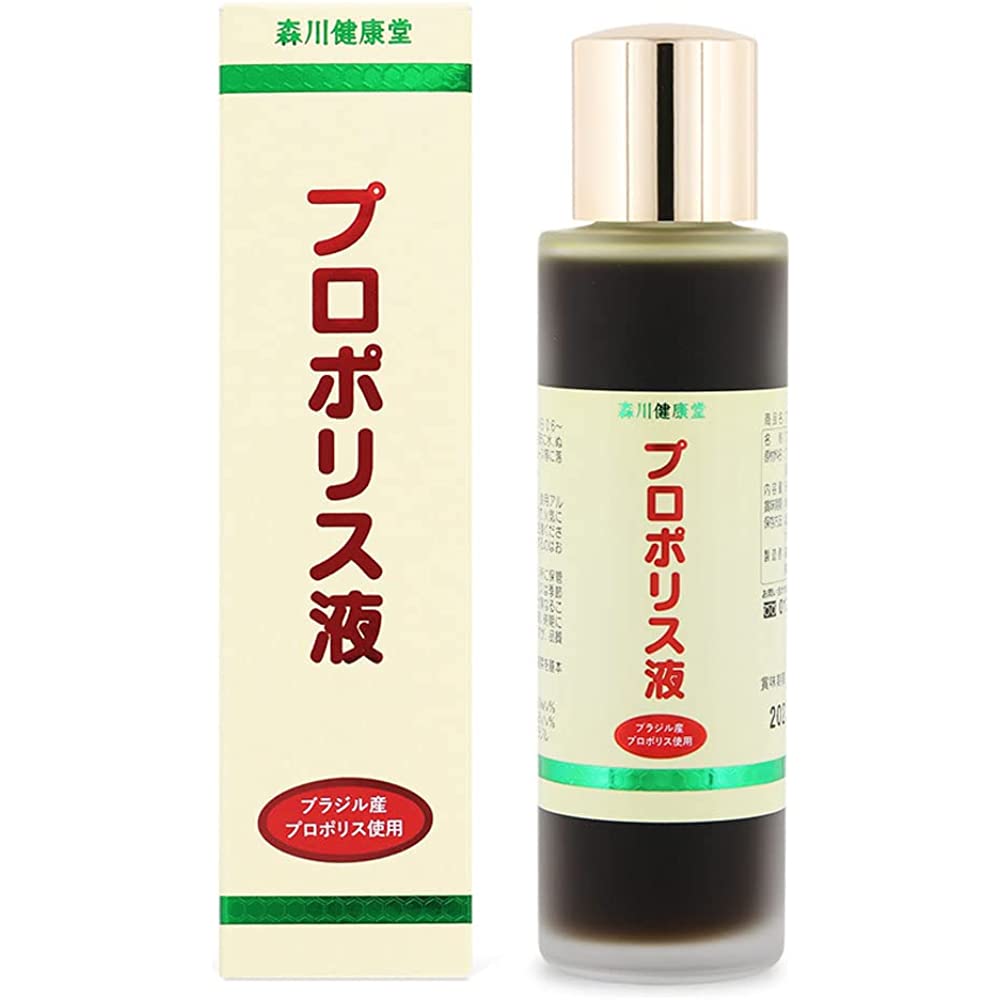 Morikawa Kendo, Propolis Liquid, 2.0 fl oz (60 ml) – Goods Of Japan