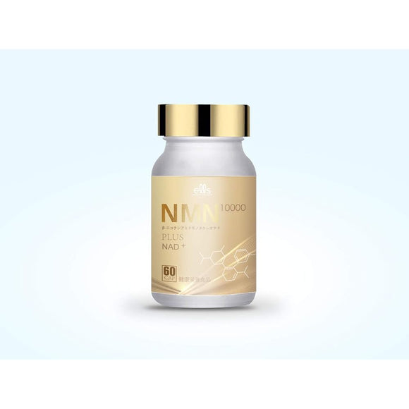 ells NMN 10000 Highly pure β-nicotinamide mononucleotide of over 99.5% – Goods Of Japan