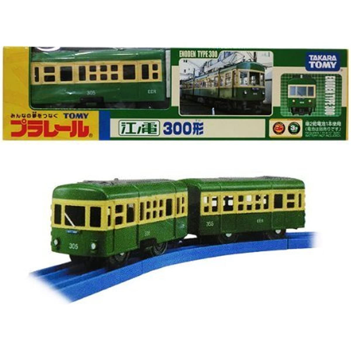 Plarail Enoden Type 300 (Enoshima DentetsuEnoden) TOMY Takara Tomy ...