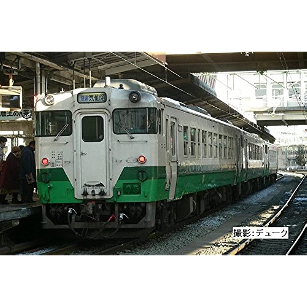 TOMIX N Gauge Kiha 40 2000 Tohoku Region Headquarters Color M 8466 Rai ...
