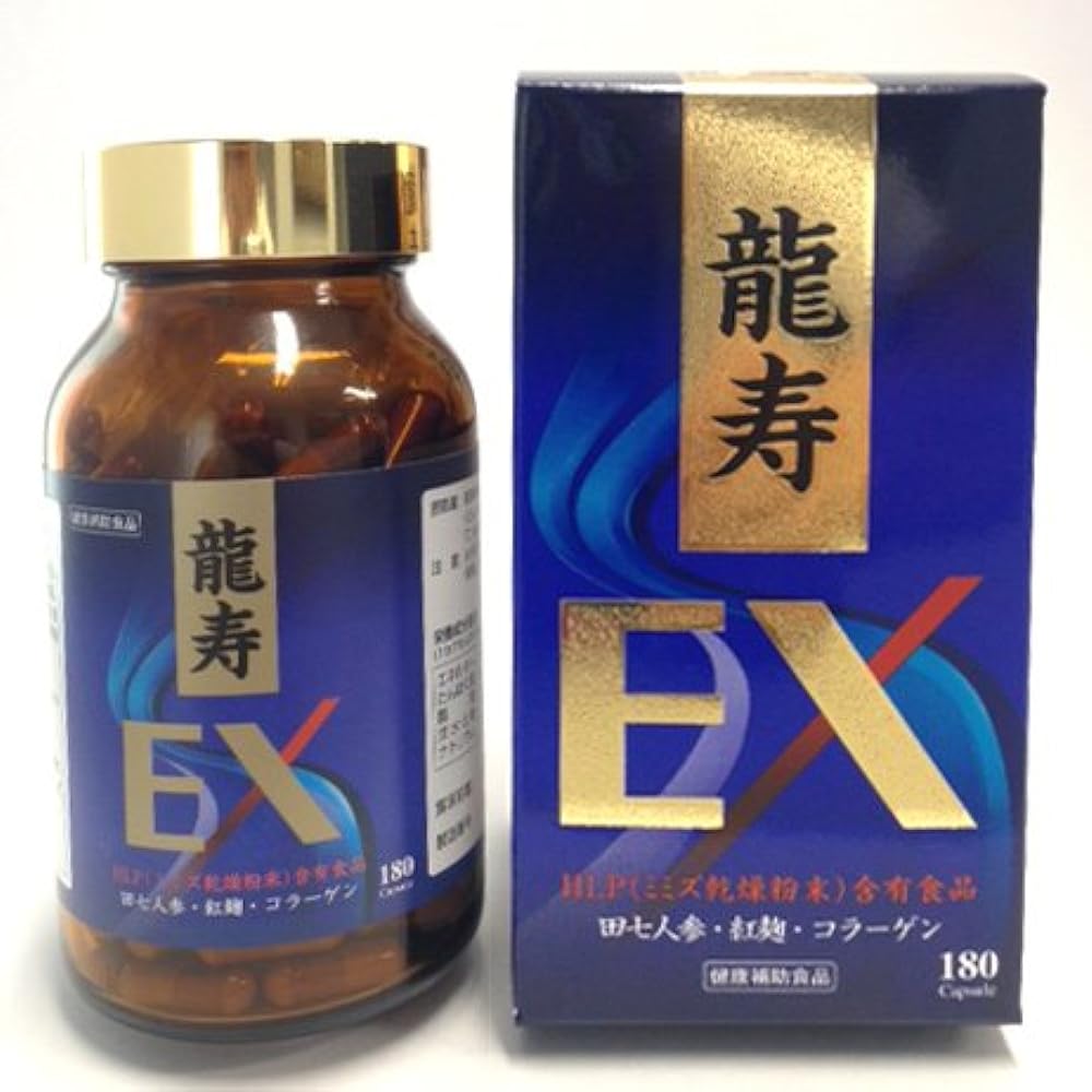Ryuju EX 180 capsules (earthworm dry powder HLP combination) – Goods Of ...