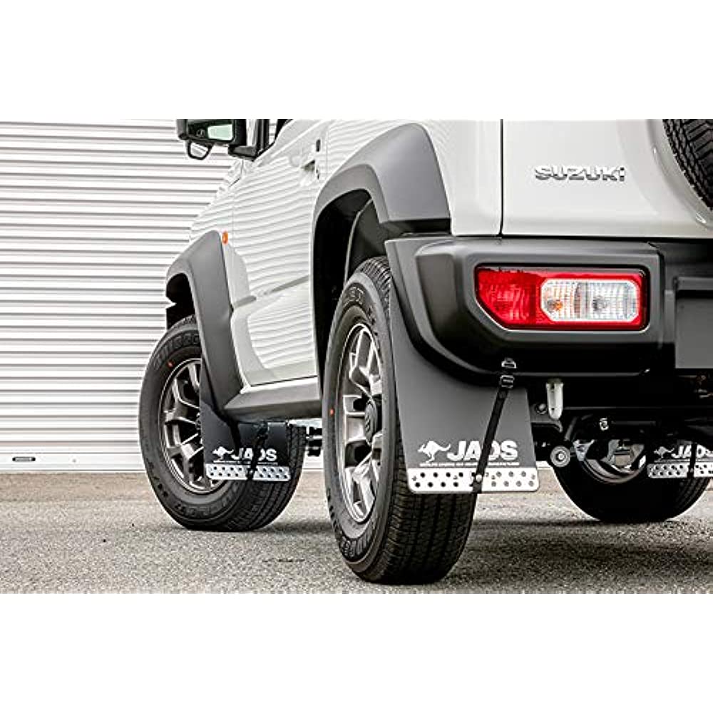 JAOS JB74 JAOS MUD GUARD 3 Rear Set, Black – Goods Of Japan