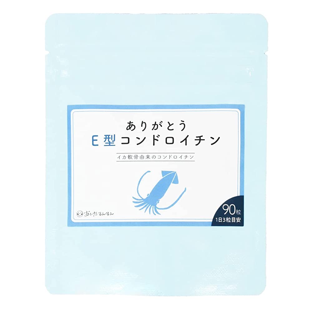 E-type chondroitin supplement Thank you E-type chondroitin (squid chon ...