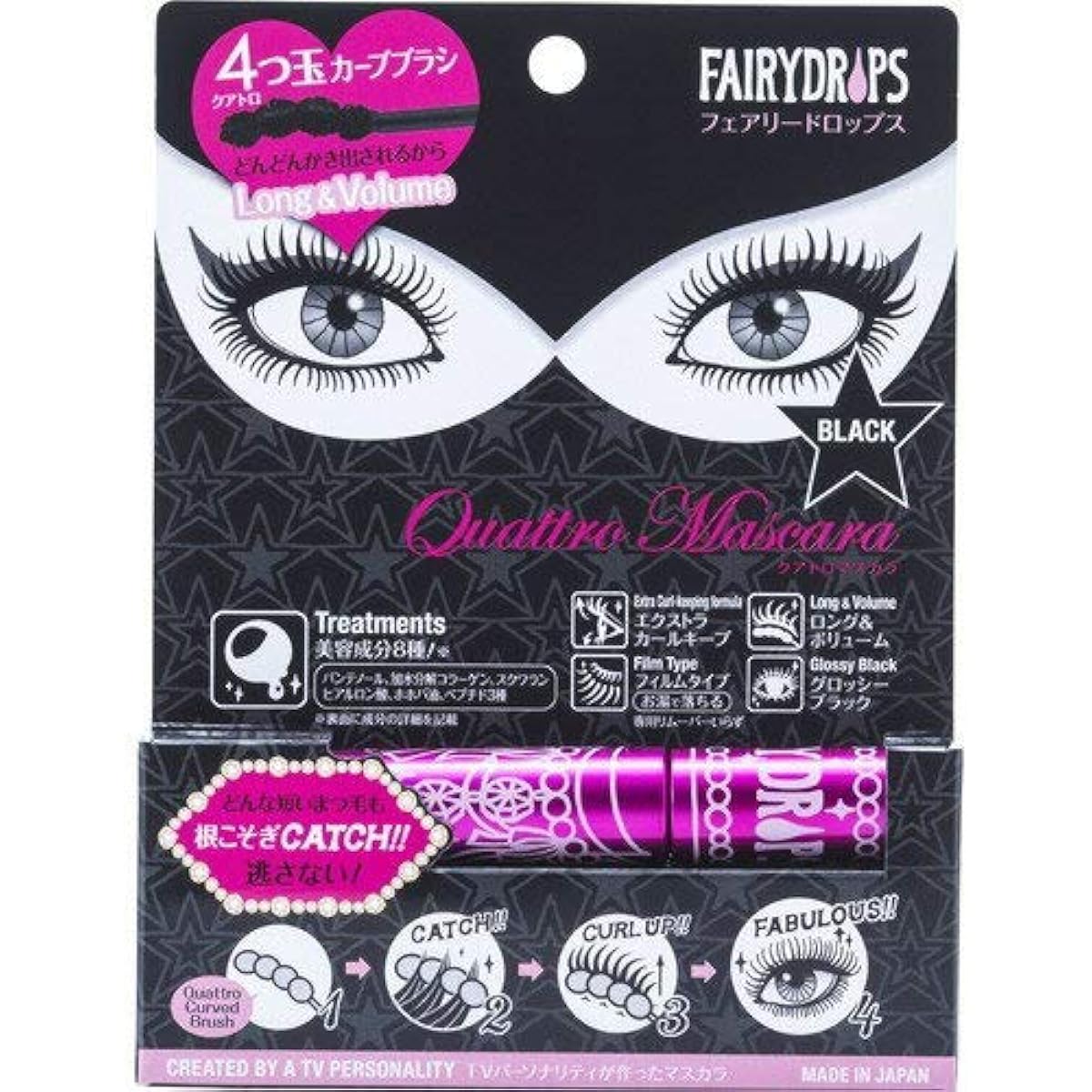 FAIRY DROPS Quattro Mascara – Goods Of Japan