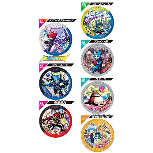 Yo-Kai Watch DX YSP Watch Yo-Kai Hero Blue Moon Set – Goods Of Japan
