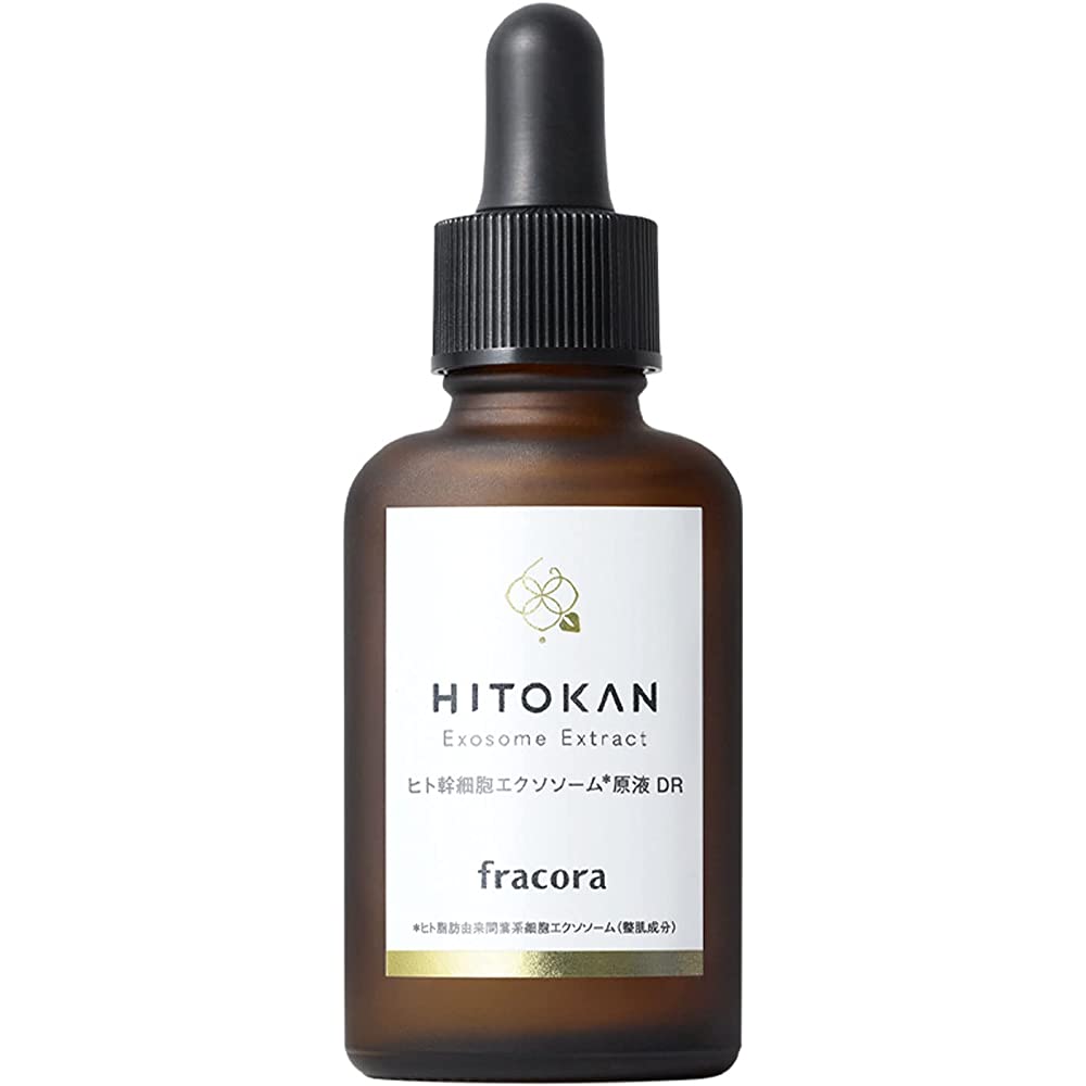Fracora Hitokan Human Stem Cell Serum Exosome Undiluted Solution 30ml ...