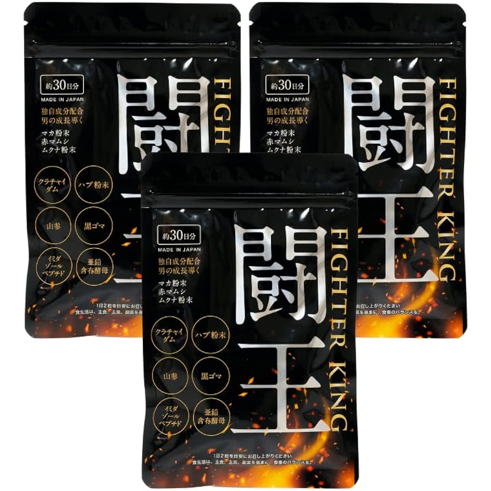 [Midori Seikatsu] Fighter King Supplement Touoh 60 tablets 3 bags set ...