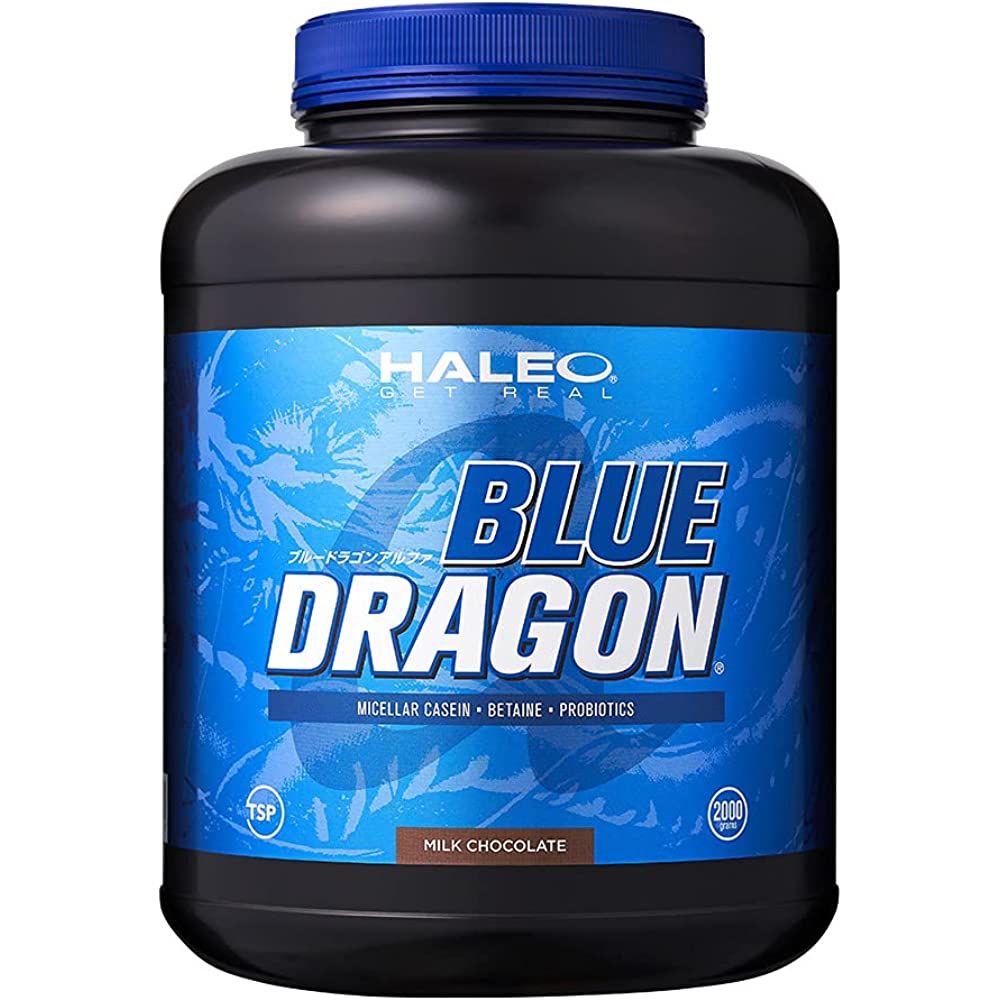(HALEO) Blue Dragon Alpha – Goods Of Japan