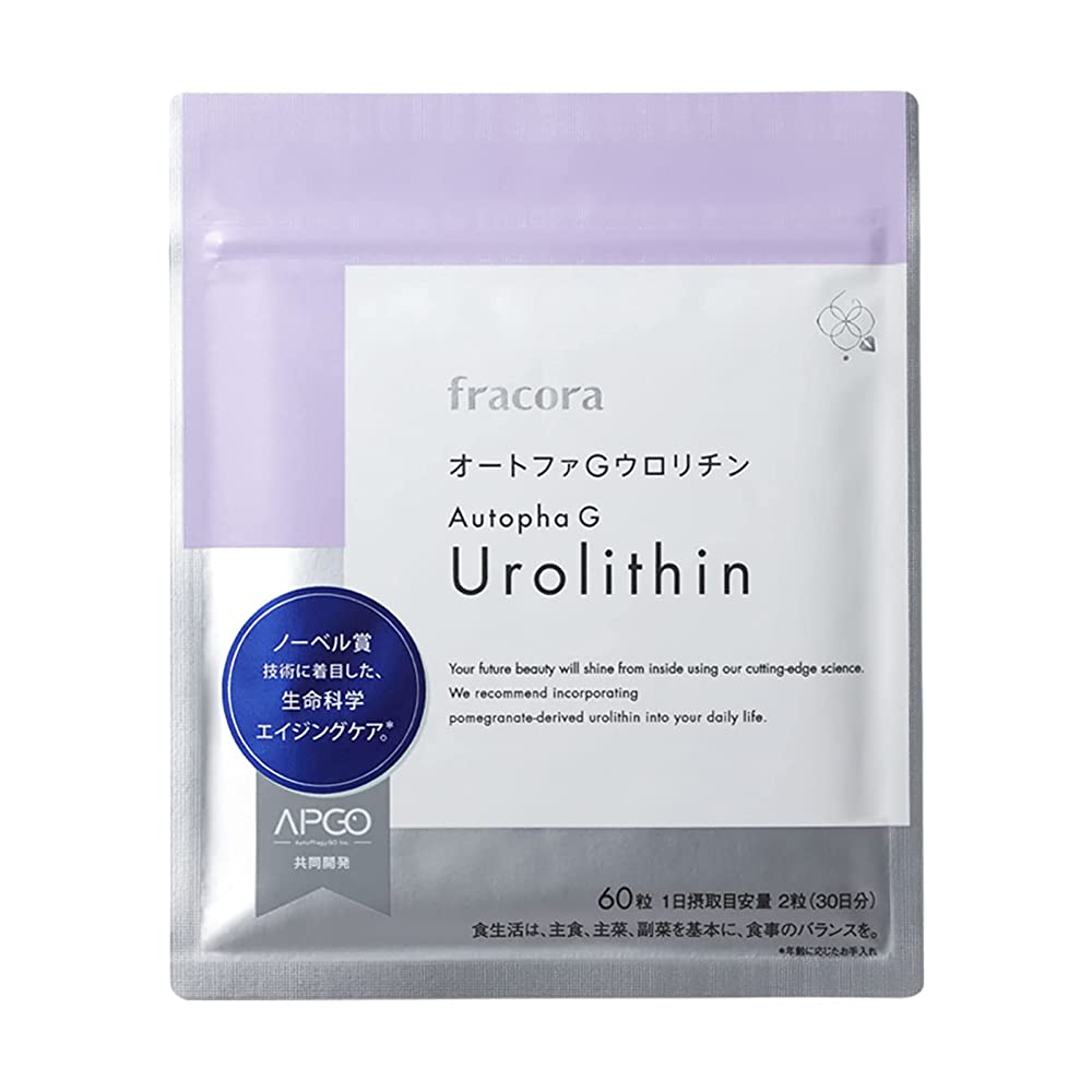 Autopha G Urolithin 60 grains (30 days' supply) fracola fracora urolit ...