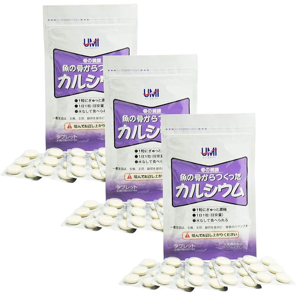 UMI Wellness 3 bags of calcium made from fish bones 90 tablets Calcine ...
