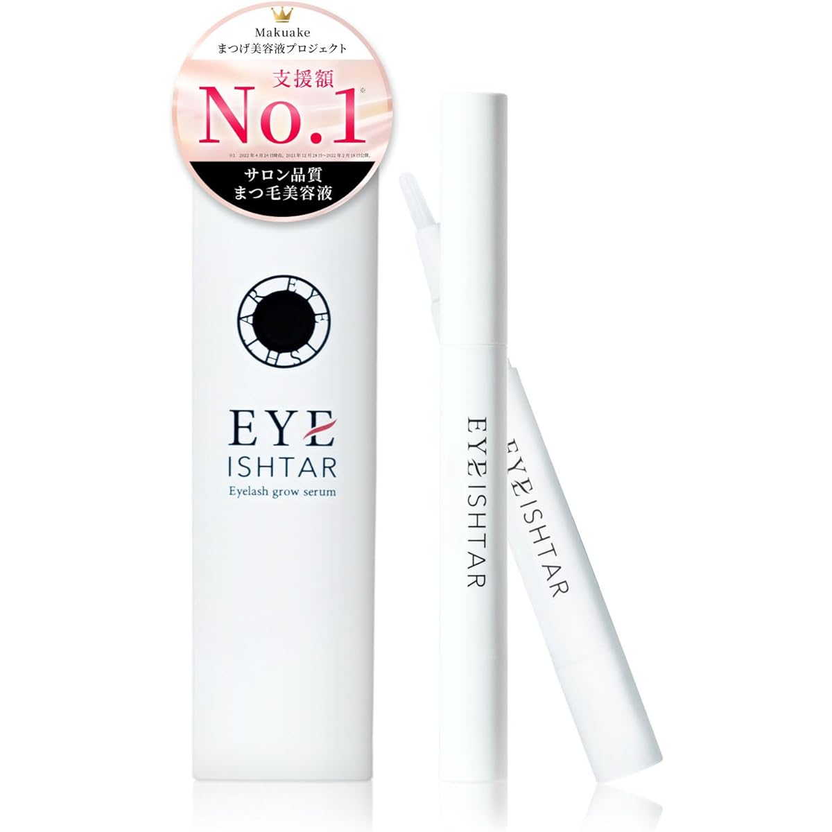 [Supervised by an eye zone specialty salon] EYE ISHTAR Eyelash serum A ...