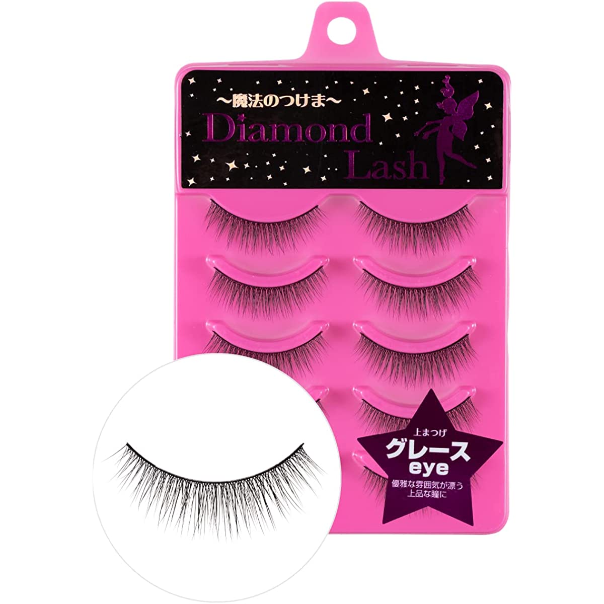 DiamondLash 1st series Grace eye For elegant eyes with an elegant atmo ...