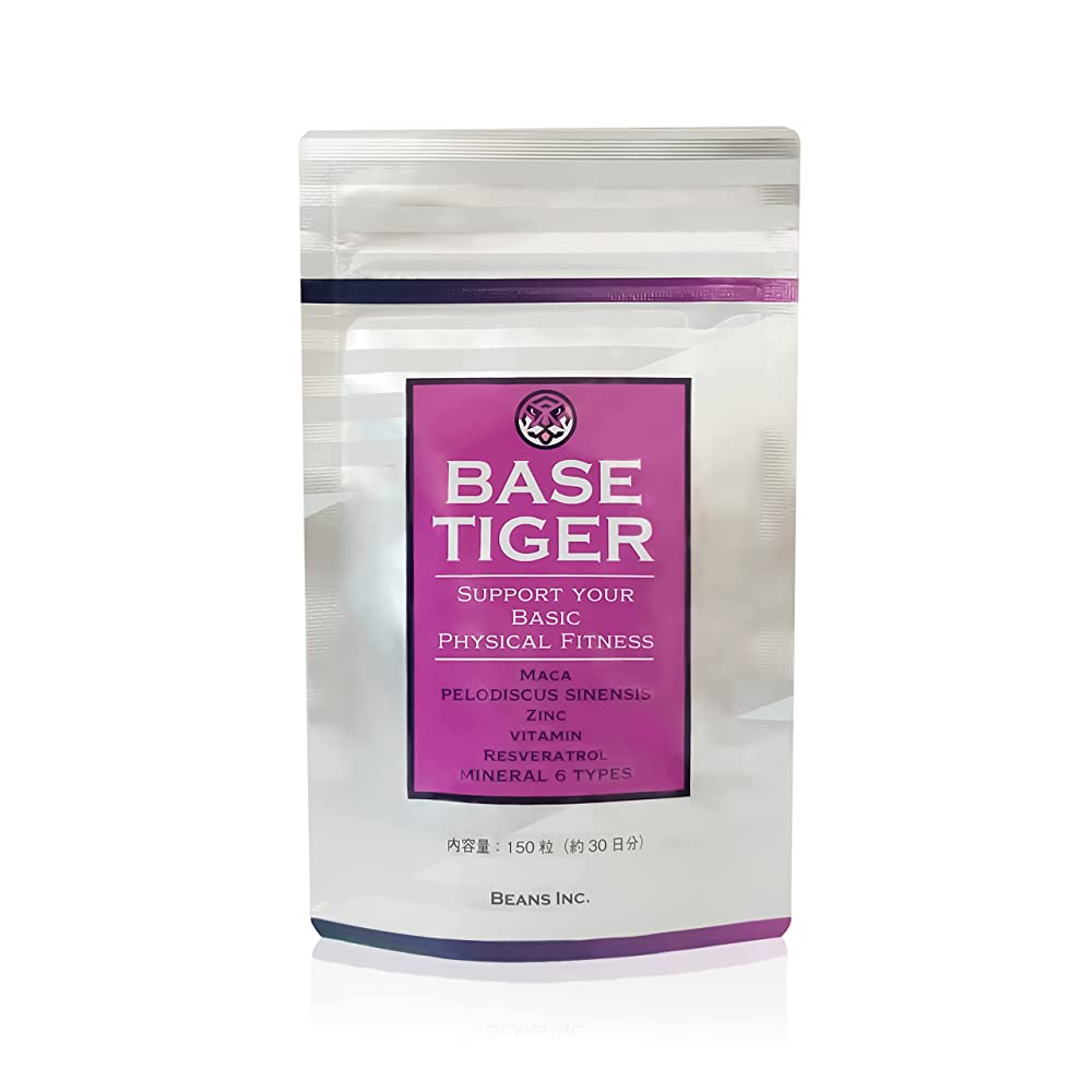 BASE TIGER Base Tiger Carefully Selected Maca 15,000mg Zinc Domestic S ...