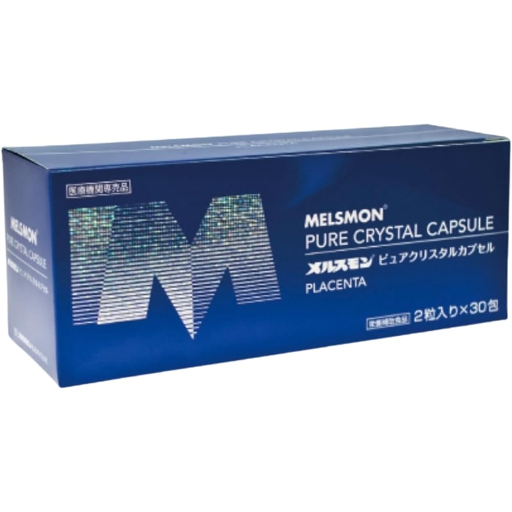 MELSMON PURE CRYSTAL CAPSULE 1 box 2 tablets 30 sachets Placenta MELSM ...