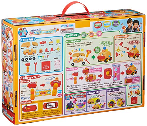 Anpanman Assembly DIY Hashiro Zo Neji Neji Anpanman Gou – Goods Of Japan