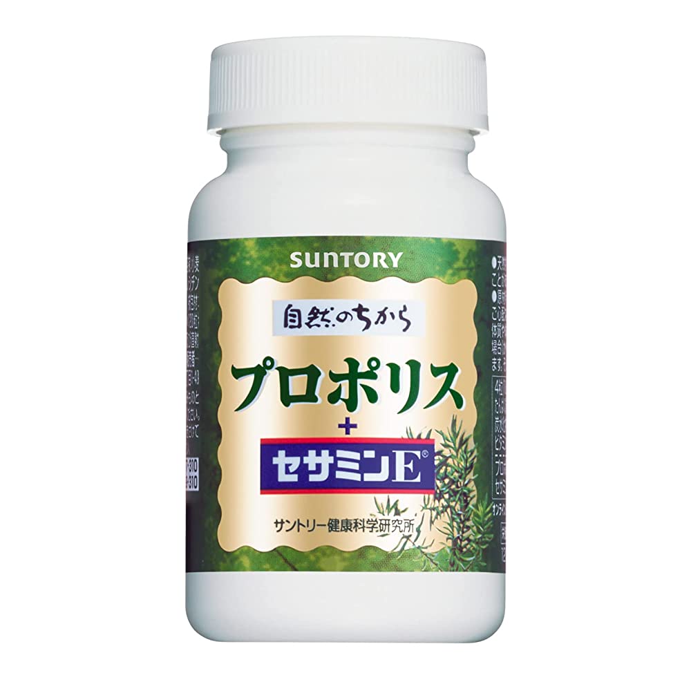 Suntory Propolis + Sesame E120 Tablets (Approx. 30 Day Supply) – Goods ...